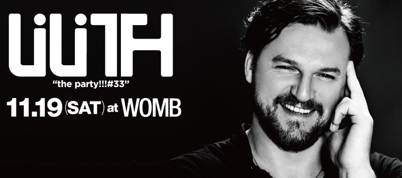 今世界で最もブッキングの難しいDJ Solomonが5年ぶりに来日 | block.fm