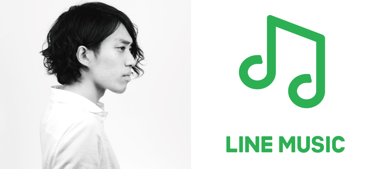徹底攻略、上質EDMリミックスを19曲。毎週更新LINE MUSICプレイリストにqliusが登場 | block.fm