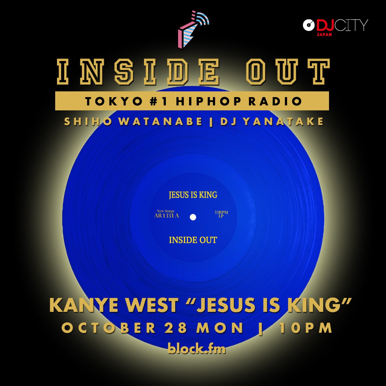 INSIDE OUTがついにリリースされたKanye West『Jesus Is King』特集を放送! | block.fm