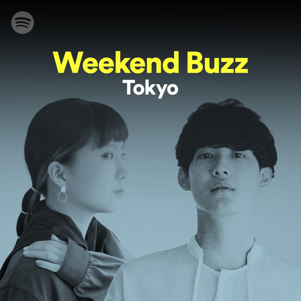 YonYonがアーティストを繋ぐTHE LINKの曲 | block.fm