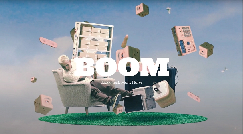 doooo、ニューアルバムよりMonyHorseを迎えた新曲「BOOM」を先行配信 MVも公開に | block.fm